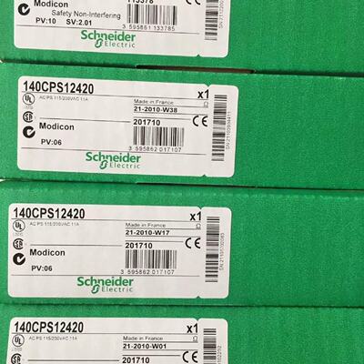 议价施耐德TSX系列TSXWMY100 TSXWMY100C