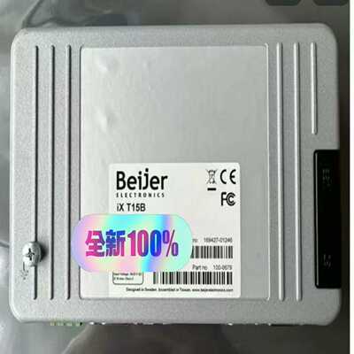 询价全新北尔触摸屏iXT15B主板IXT15B原装LP-05