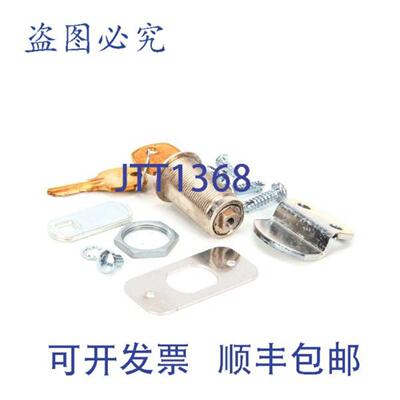 供应门锁 C5090B22F  Perlick PEKC5090B22F