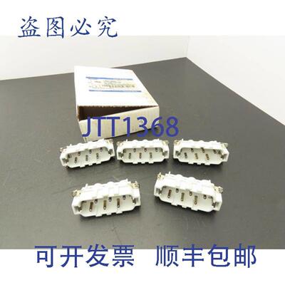 供应Thomas&BettsMS206CPOS-E-KON插针和套管公插头插件35A600V5