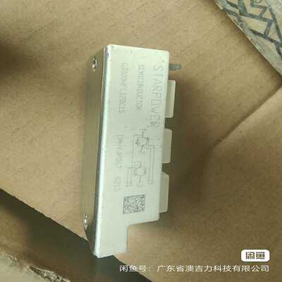 GD100HFL120C1S询价