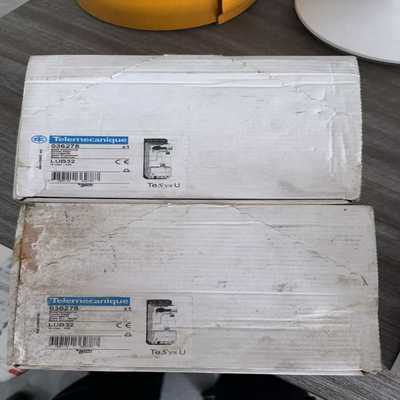 （议价）便宜处理LUB32，实物如图，正品，有