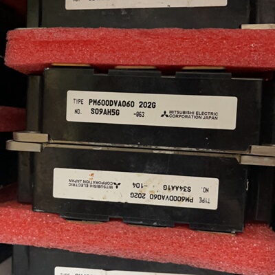 【询价】PM600DVA060 PM400DVA060模块功