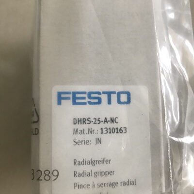 配件费斯托旋转气爪DHRS25ANC1310163议价