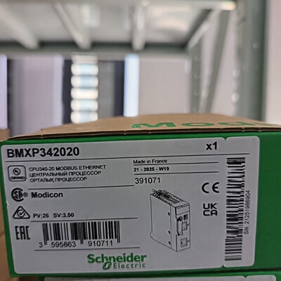 议价施耐德  BMXCPS2000/BMXP342020/BMXXBE1000 原装 现货