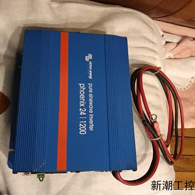 victron energy充电机24V1200A没怎么用议价商品