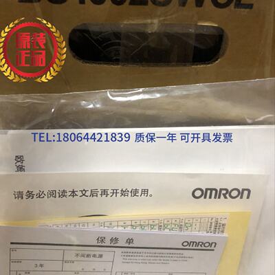 供应【原装正品】BU1002SWCL不间断电源质保三年特价甩*
