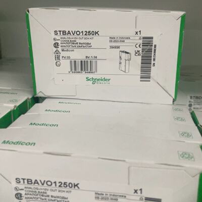 配件STBAVO1250K议价
