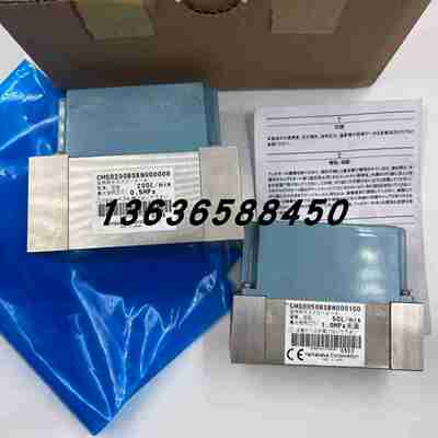 议价-原装山武YAMATAKE流量计CMS9500BSRN20010KC/CMS0050BSR00