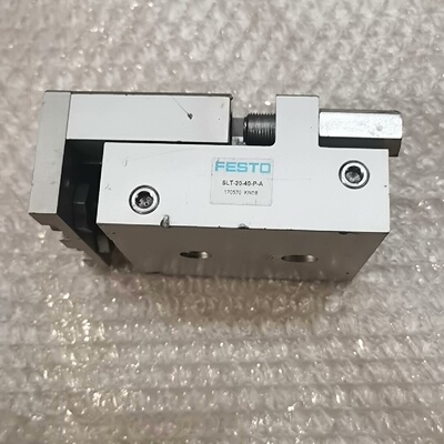 寻《FESTO气缸SLT2040PA170570