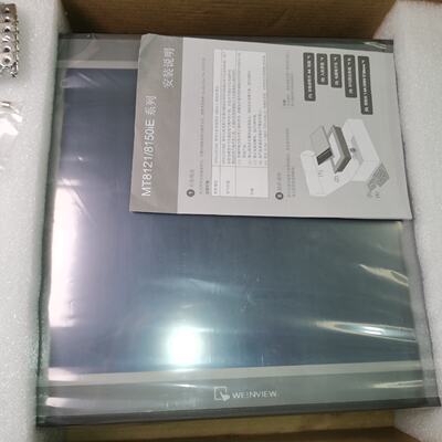 议价威纶通MT8150iE 2WV /1WV十五寸触摸屏cMT3169x/cMT2159X/212