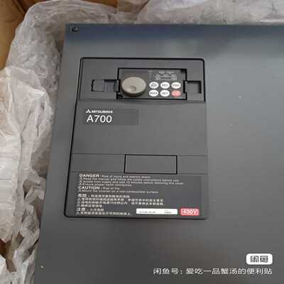 【议价】变频器FR-A740C9系列适用