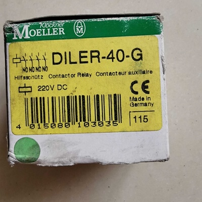 议价现货金钟穆勒接触器DIL ER-40 DILER-40-G 220V  24V