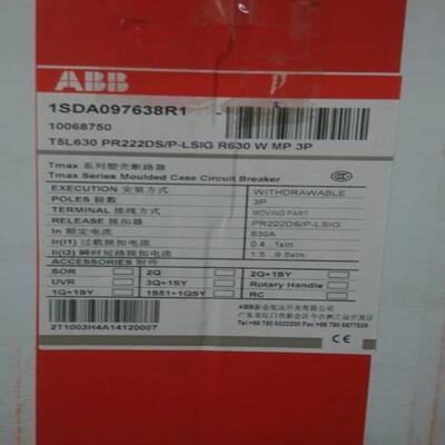 ABB断路器10068750T5L630PR222DS/P-LSIGR630WMP3P原装现货