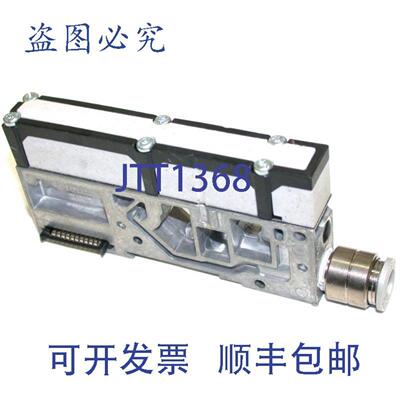 供应气动子板 533353