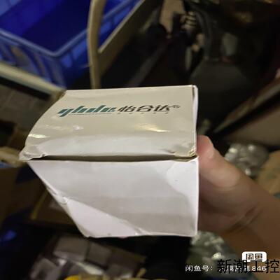 全新313怡合达DBN11-D56-d12-e14-D议价商品