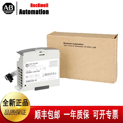 议价1756-IH16ISOE 1756-IH16ISOE-CC 1756-IM16I 1756-IM16IK AB