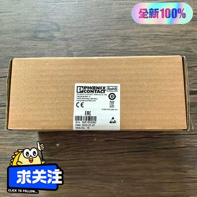 全新正品未拆封菲尼克斯FLSWITCHSFN5GT