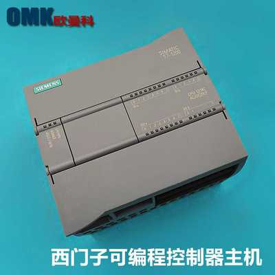 PLeC6ES7214-1BG40-0XB0可编程控制器ST-1200处理器CPU