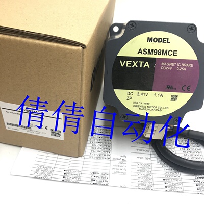 议价东方ARLM69AC/AK ARM98MC/MK ARLM911AC/AA/BC ARLM46AC ARM6