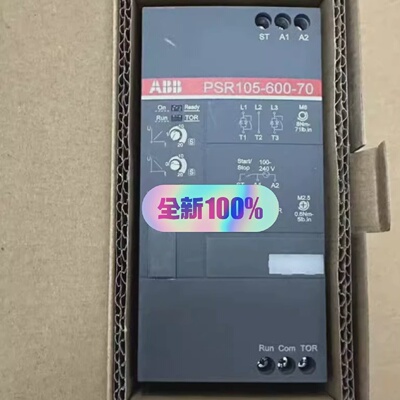 询价-软启动PSR10560070