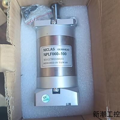 全新 NICLAS GEARHEAD减速机 NPLF060-议价商品