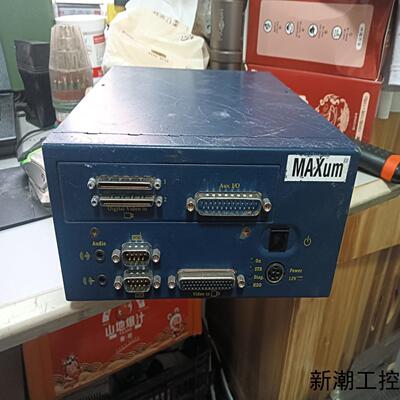 KS Maxum蓝盒子影像采集器加拿大原装型号F285C议价商品