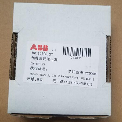 议价原装ABB电子测量监视继电器   CM-IWS.2S   24-240VAC/DC