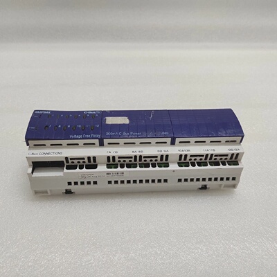 CLIPSAL CBUS2 12CHANNEL VOLTAGE FREE RELAY L5512RVF  220240V