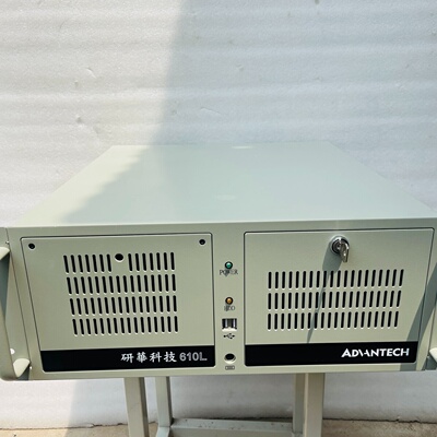 新到I56500CPU研华工控机610LAIMB-询