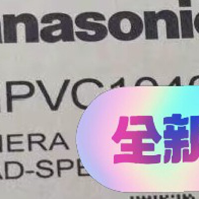 松下 ANPVP03  ANPVC6030/1210/104—议价