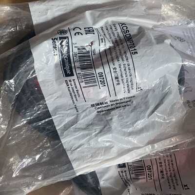 询价XCSDMP7015安全磁开关施耐德SCHNEIDER原