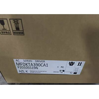 议价驱动MFDKTB3A2/MFDHTA/MFDKTA390