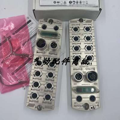 议价-原装德国MURR穆尔模块56601/56419/54530/56613/56611/56521