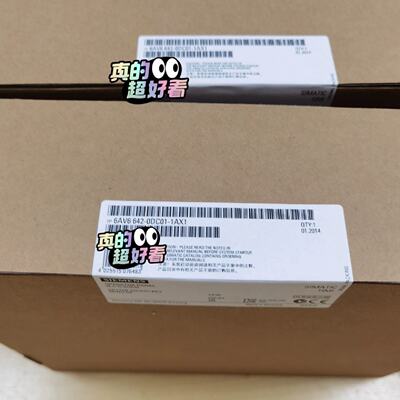 议价642-0DC01-1AX0,642-0DC01-1AX1