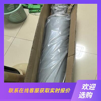 T70T85回油滤芯未使用OP-CO-01-0154拍前询价下单