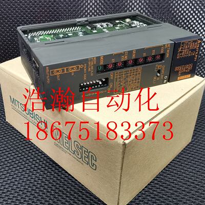 议价原装三菱PLC 模块    A1SY42    A1SJ71LP21 A1SH42P