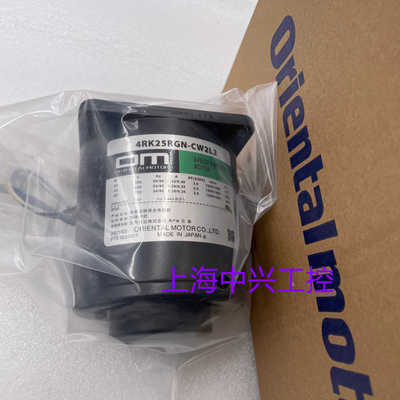 东方电机4RK25RGN-CM4RK25RGN-CWM4RK25RGN-CW2L2