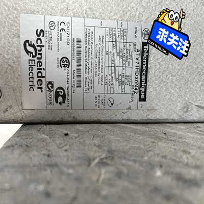 DELL IBM 47C98 00V6733 46X9553【白零商行】
