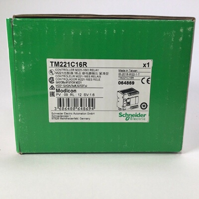 议价施耐德全新原装TM2DDO16UK TM2ALM3LT TM2AMO1HT现货模块