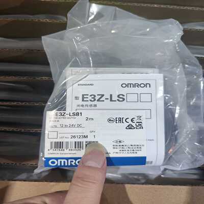 E3Z-LS812M光电传感器，23年询价