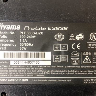 【议价】iiyama日本饭山显示器ProLitePLE383S