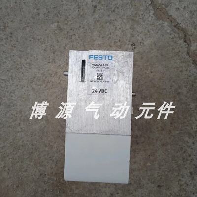 迅FESTO费斯托原装正品气接口VABAS61X2