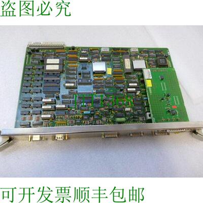 C79458-L2317-A1 + C79458-L2320-A1 Sicomp SN C3 051344