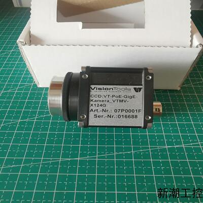 07P0001F德国Visiontools相机MV-X124议价商品