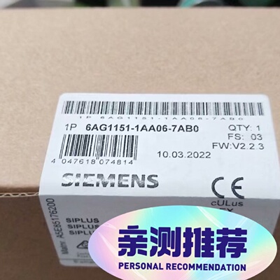 6AG11511AA067AB0西门子PLC模块全新-询