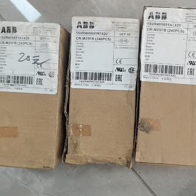1SVR405651R1420议价