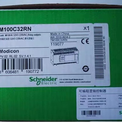 议价施耐德TM100C32RN TM100C24R TM100C16RN TM100C40RN可程式设