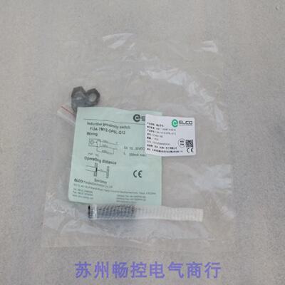 供应*现货销售*全新宜科ELCO传感器 FI3A-TM12-OP6L-Q12  现货*