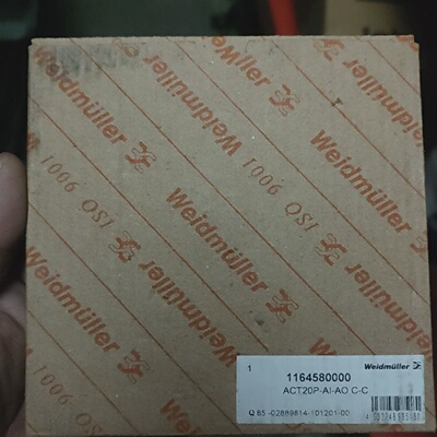 Weidmuller ACT20PAlAO CC116-询